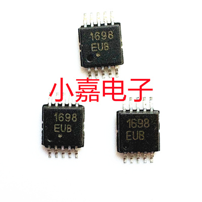 MAX1698EUB质量保证包上机