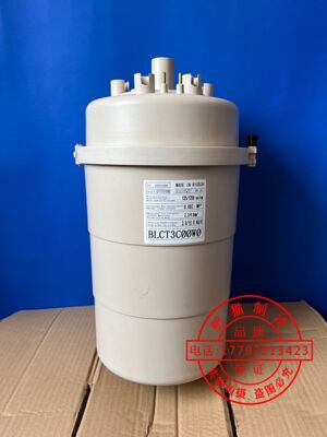 CARELL15kg加湿桶空调电极加湿器