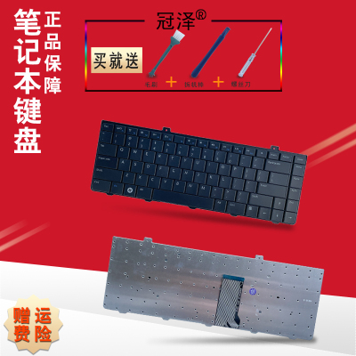 RU 适用 DELL戴尔Inspiron 1440 1320 14A pp42L 1445 1450 P04S 笔记本 键盘