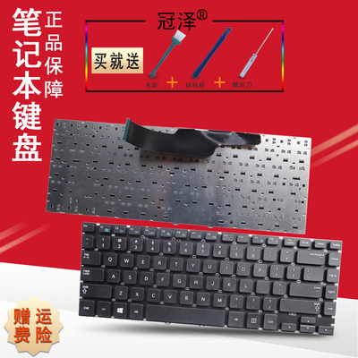 适用 三星NP 355V4C 355E4C 350E4C 355v4x 350V4C笔记本 键盘3445VX 3445VC 3440EC