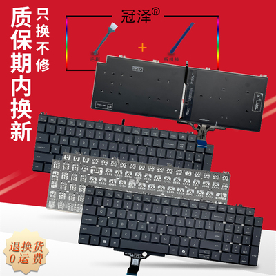 MC16250 MC16255 P136F MB16250 MB18250 P142F P53E 笔记本 键盘 适用于