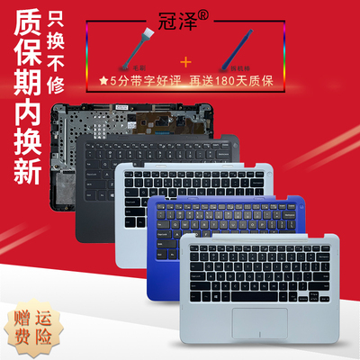 适用 DELL戴尔11-3162 3164 3168 3179 3169 D1208R 键盘P24T P25T C壳 外壳 总成 内置笔记本配件