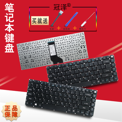 适用于ACER宏基ES1-432/332/491/421 ES1-433 ES1-433G 420 K4000 N16Q1 N16P7 T4000 N15C1键盘TMTX40-G3