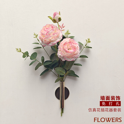 仿真绢布花室内带插花器组合