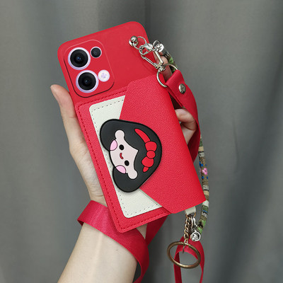 适用opporeno13手机壳reno13手机套PKM110保护壳斜跨背带挂脖挂绳零钱卡包壳保护套软壳