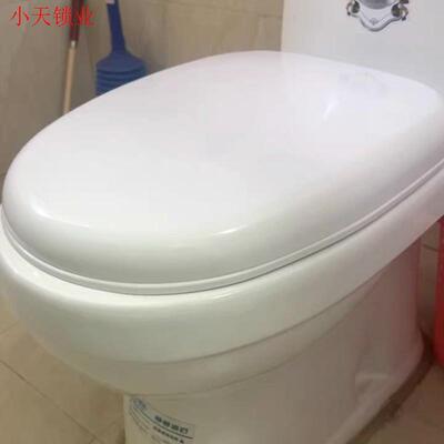 加厚缓降通用加厚坐便器马桶圈盖板适用马桶配件家用抽水配件.