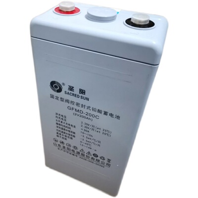 圣阳蓄电池GFMD-1200 2V1200AH GFMD-1500C GFMD-2000C现货包邮