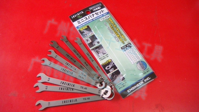 日本工程师TS-04超薄扳手 极薄梅开扳手 1.5mm厚度 3.5-8mm