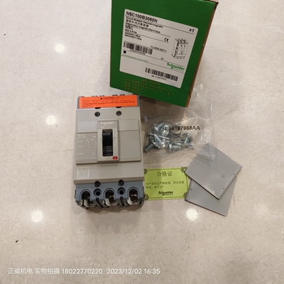 Schneider施耐德断路器NSC100B3080N NSC100B 3P 80A