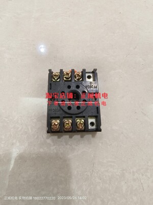 时间继电器AH3-3 ST3P JS48S MK2P JTXJQX继电器底座圆8脚 PF083A