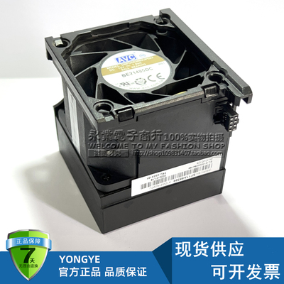 联想SR590V2 SR650 SR588V2 CPU散热风扇03GX151 SF17A88599