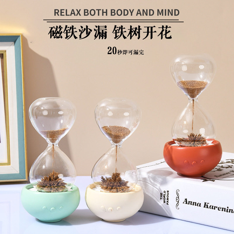 新款香薰磁铁解压计时器沙漏 学生创意玻璃桌面装饰摆件礼物