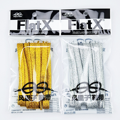 金银丝闪亮扁鞋带金色银色风里子