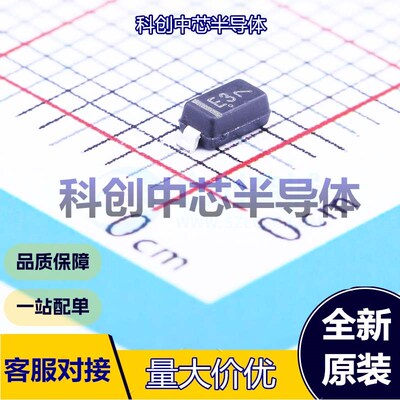 10个 MMSZ5233BT1G 稳压二极管 SOD-123 独立式 6V 5uA@3.5V 5.7V