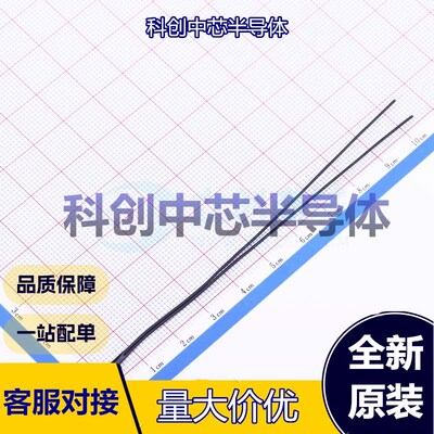 5个 MF52D 104F3950-100 NTC热敏电阻 - 100kΩ 3950K ±1% 50mW