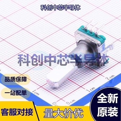 1个 EC11E1834403 旋转编码器 插件     全新原装