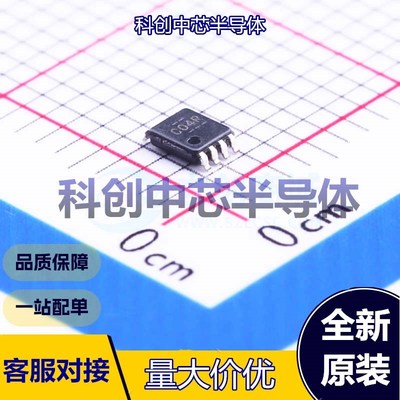 5个 SN74LVC3G04DCUR 反相器 VSSOP-8-0.5mm     全新原装