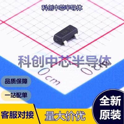 10个 BAT54SFILM 肖特基二极管 SOT-23 1对串联式 900mV@100mA 40