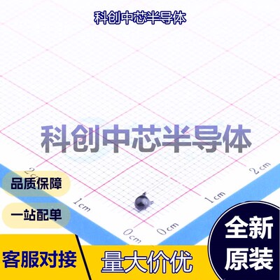 10个 MF52A503F3950 (A1) NTC热敏电阻 插件,P=1.7mm 50kΩ 3950K