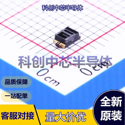 5个 GP2S60B 反射式光电开关 SMD-4P 0.7mm 20mA   全新原装