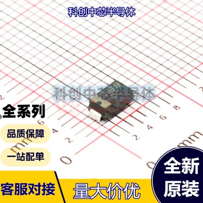5个 PTZTE257.5B SMA(DO-214AC) DIODE ZENER 7.9V 1W PMDS