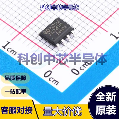 1个 GD25Q32ETIGR NOR FLASH SOP-8 SPI 32Mbit 133MHz 2.7V~3.6V