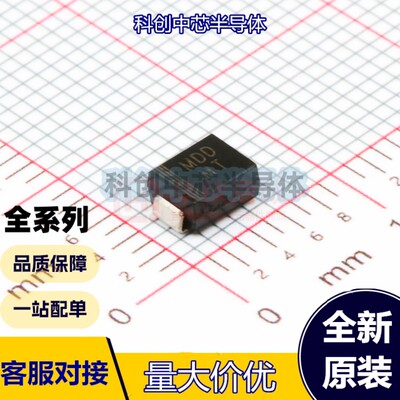 10个 SMBJ43A SMB(DO-214AA) PD=600W，VRM=43V，VBR=47.8～52.8V