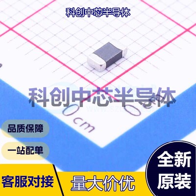 20个 PZ3216U601-2R5TF 磁珠 1206 600Ω@100MHz ±25% 2.5A 1 全