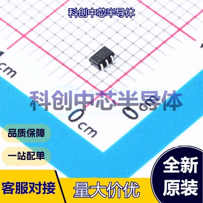 5个 74LVC1G11GW-Q100H 逻辑门 TSSOP-6 与门 1 1.65V~5.5V 4uA