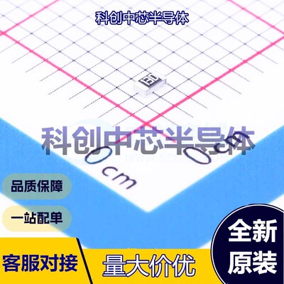 100个 AC0603FR-07133KL 贴片电阻 0603 厚膜电阻 133kΩ ±1% 10