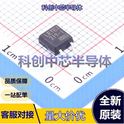 1个 LT219-1 固态继电器(MOS输出) SOP-4-2.54mm SPST-NO(1 Form