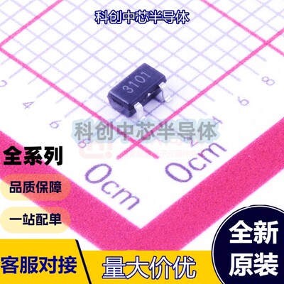 10个 AP3101A SOT23-3 MOSFETs P-沟道 30V 10A SOT23-3