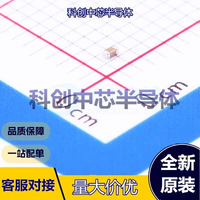 100个 0402B201K500NT 贴片电容(MLCC) 0402 200pF ±10% 50V X7R