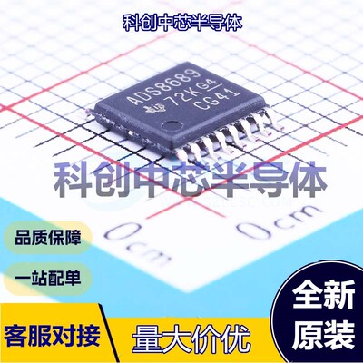 1个 ADS8689IPWR 模数转换芯片ADC TSSOP-16 16位 100kHz 1 4.75V