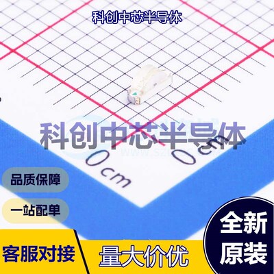 5个 MHSC110RGBCT RGB LED SMD,1.5x3mm 共阴极 120° 无色透明透