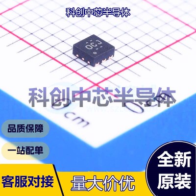 1个 TPS61240DRVR DC-DC电源芯片 WSON-6-EP(2x2) 升压型 固定 2.