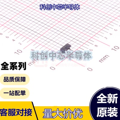 10个 BAS19,215 SOT-23 开关二极管（小信号） 120V 3.00 x 1.40m