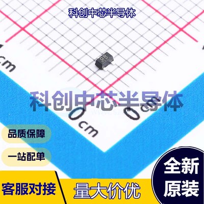 10个 RE1C002UNTCL 场效应管(MOSFET) SC-89(SOT-490) 1个N沟道 2