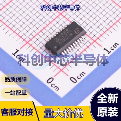 1个 CA-IS3988P 隔离DI/DO SSOP-20 8 IO输出 2Mbps 2500 全新原
