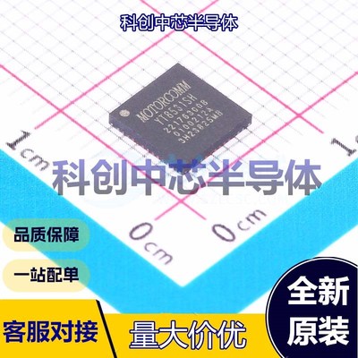 1个 YT8531SH 以太网收发器 QFN-48 4 RGMII；SGMII；SerDes 1.8V