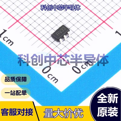 5个 TPCAT6219-330TDGT3 线性稳压器(LDO) SOT-23-5 固定 6V 3.3V