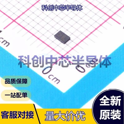 1个 BGB707L7ESDE6327XTSA1 RF放大器 XFDFN-6-EP 802.11a/b/g/n