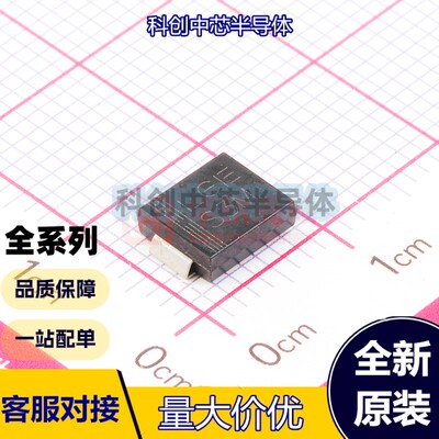 10个 S3MC SMC(DO-214AB) 3.0安培。表面安装整流器 VRRM=1KV IAV