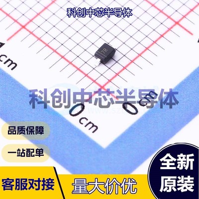 20个 FR107WS 快恢复/高效率二极管 SOD-323 独立式 1.3V 1kV 1A