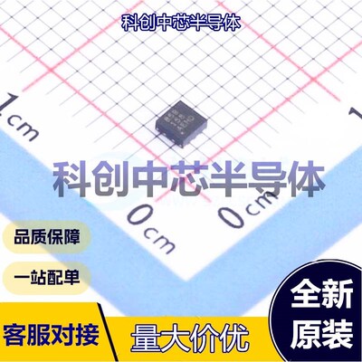 1个 OPA859IDSGR 运算放大器 WSON-8-EP(2x2)     全新原装