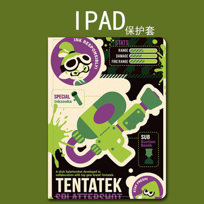 硅胶软壳卡通苹果华为