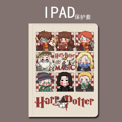 硅胶软壳卡通苹果华为