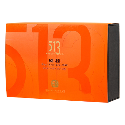 曦瓜513肉桂茶武夷山大红袍
