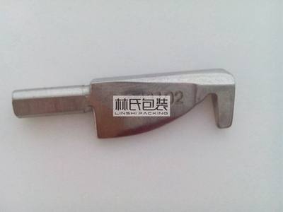 耀瀚牌N600A手提缝包机钩针 台湾N600A缝包机钩针 手提封包机钩针