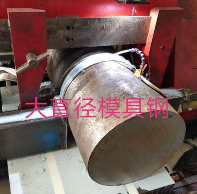 w12cr4v5co5高速模具钢 模具钢材CR12MOV光板精料元园6542